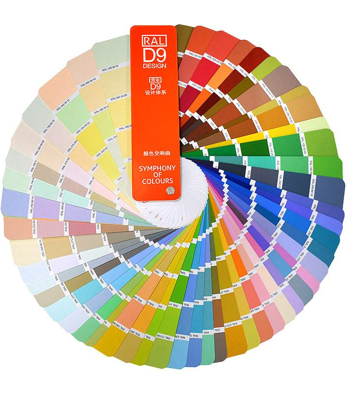 Epoxy Mica Ferric Oxide Metal Fence Paint | Jianbang