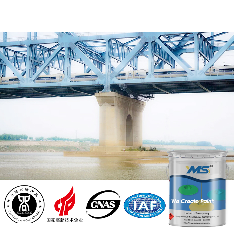 Epoxy Mica Ferric Oxide Metal Fence Paint | Jianbang