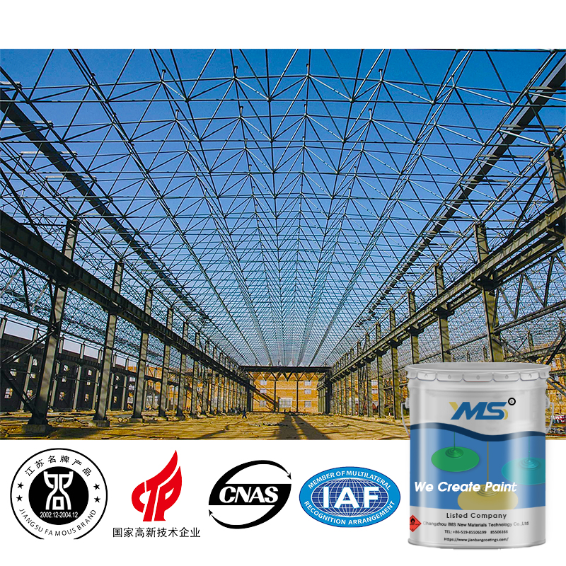 Reflective Heat Insulation Coating Ultra High Heat Paint | Jianbang