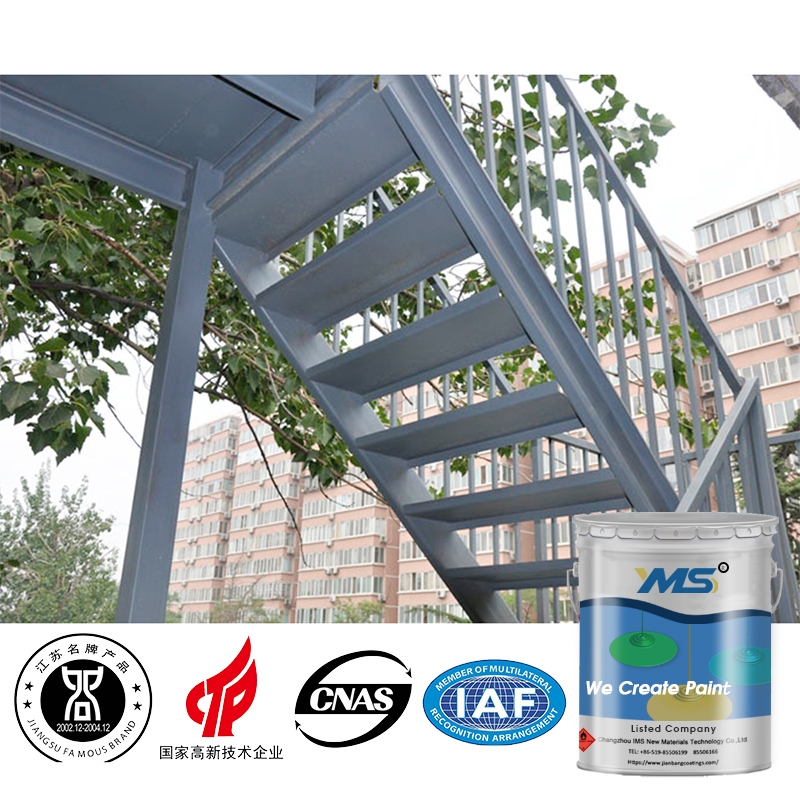 Reflective Heat Insulation Coating Ultra High Heat Paint | Jianbang
